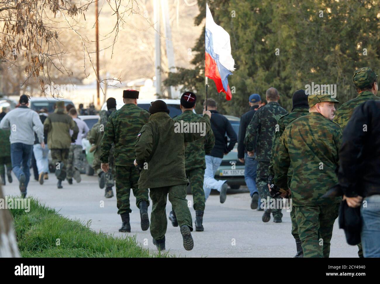 Self defence move hi-res stock photography and images - Alamy