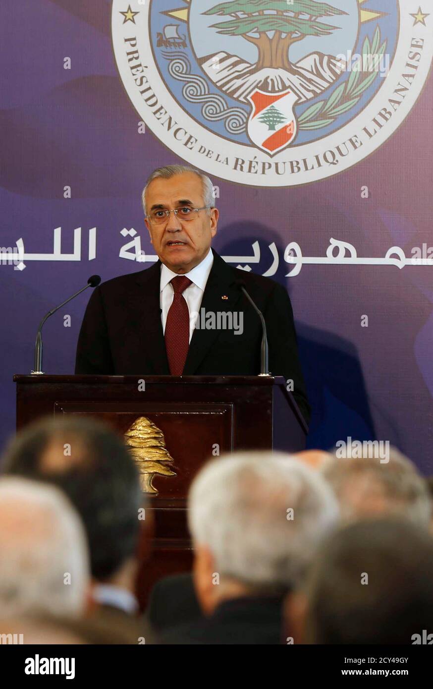 Lebanon president michel sleiman hi-res stock photography and images ...
