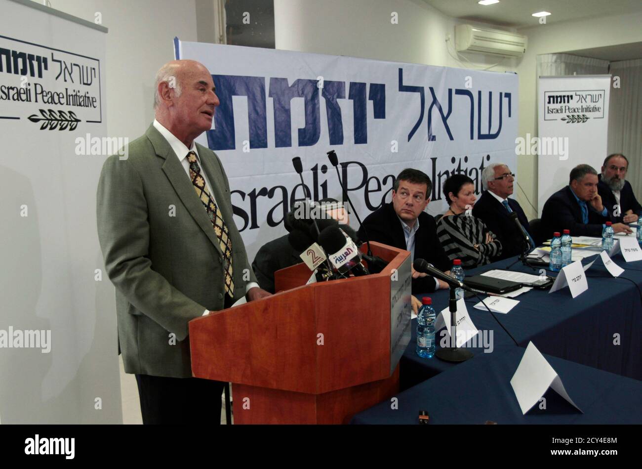 Israel security agency shin bet hi-res stock photography and images - Alamy