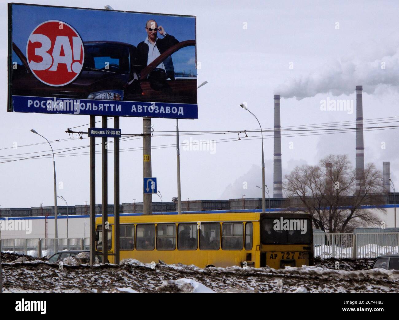 Putin election campaign poster hi-res stock photography and images - Alamy