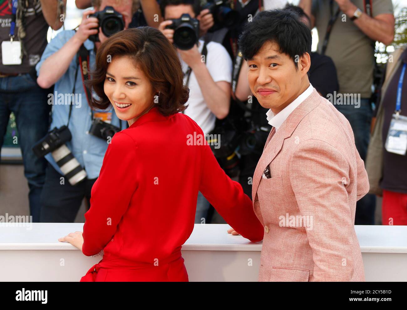 Kim sung ryung hi-res stock photography and images - Alamy