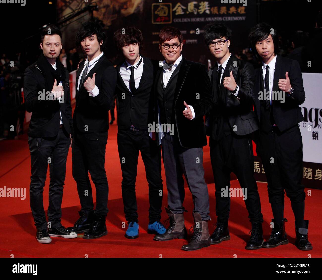 Red wing horse hi-res stock photography and images - Alamy