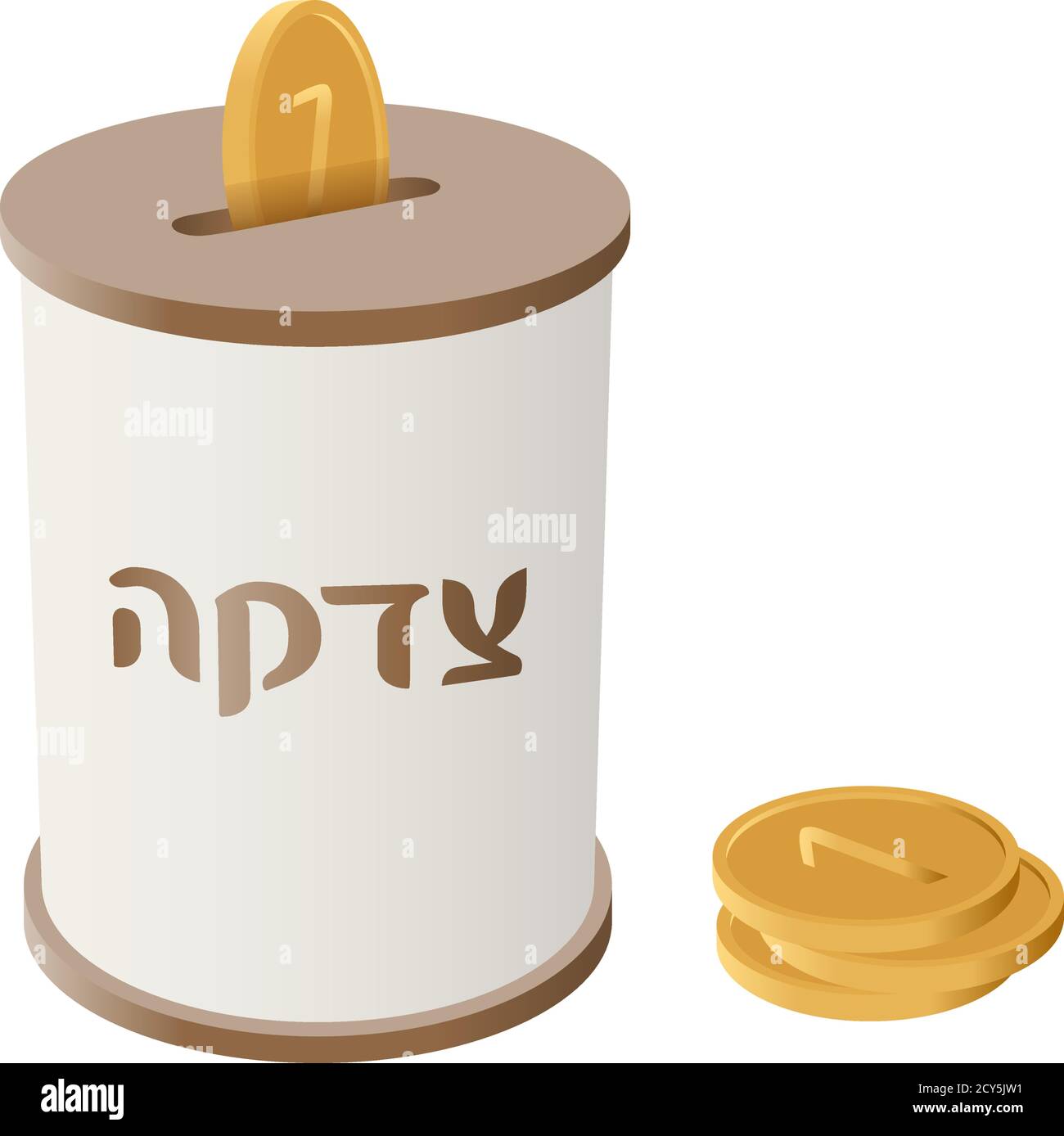 Tzedakah Stock Vector Images - Alamy