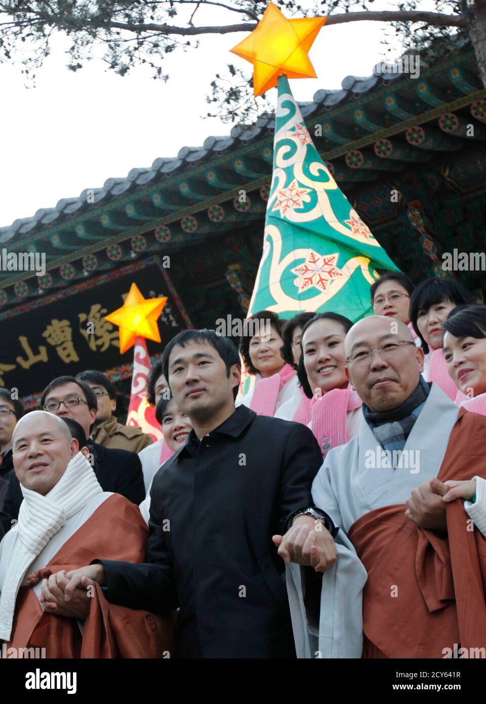 Head Temple Of The Jogye Order Of Korean Buddhism High Resolution Stock ...