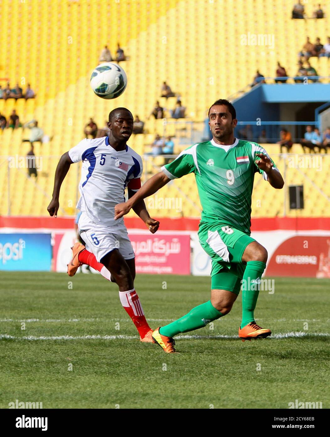 Al shaab stadium hi-res stock photography and images - Alamy