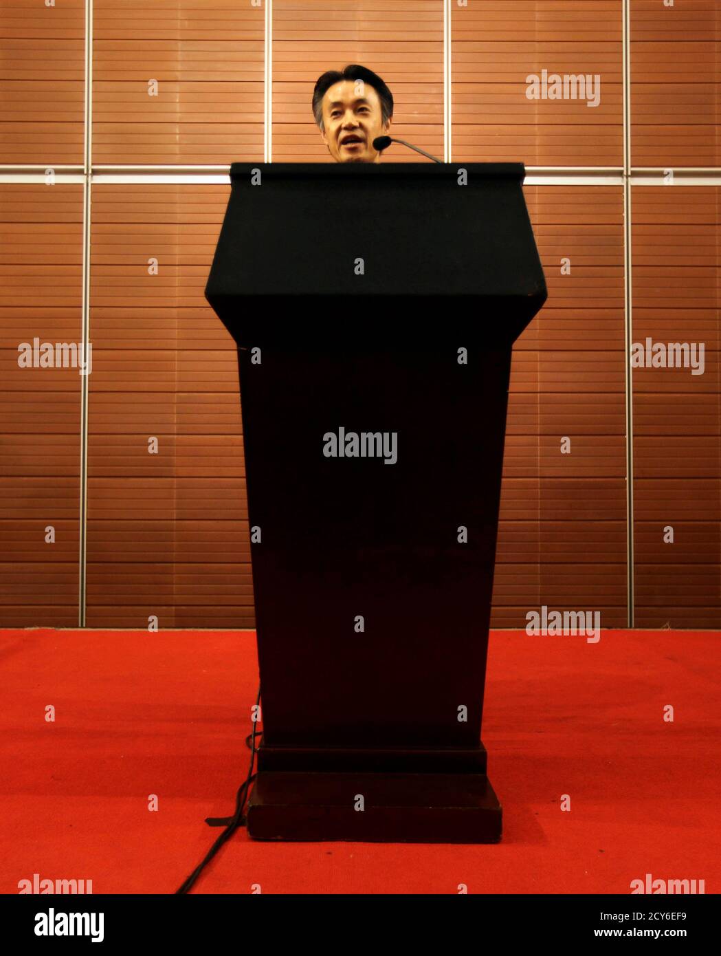 Shigeo yamada hi-res stock photography and images - Alamy