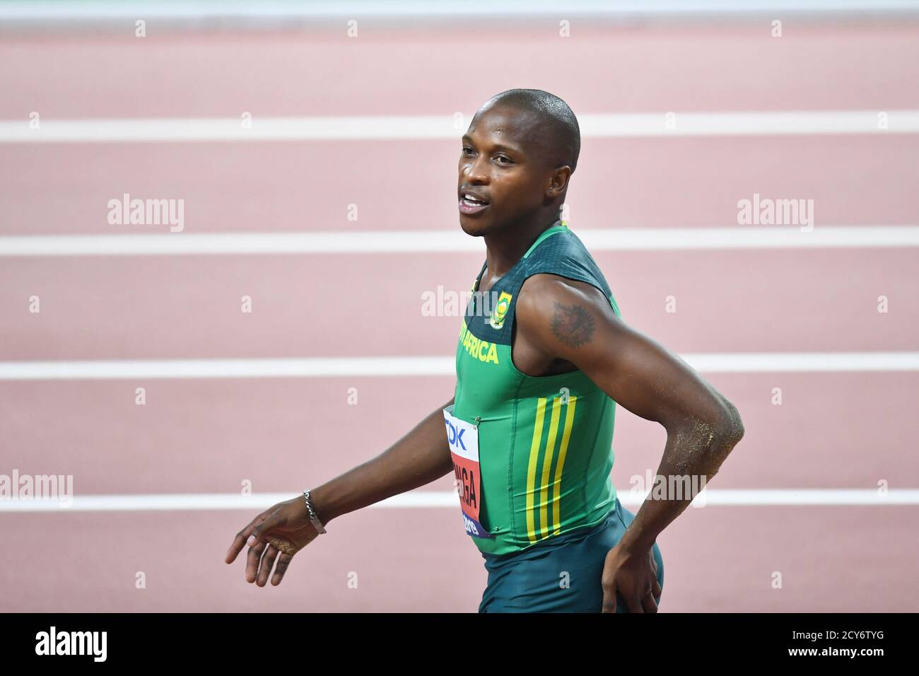 Luvo Manyonga (South Africa). Long Jump Men final. IAAF World Athletics ...
