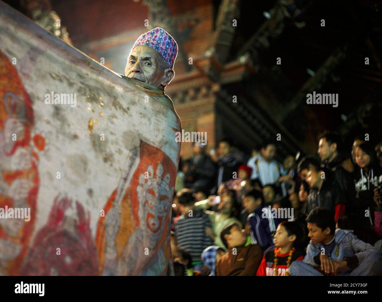 Narsingh avatar hi-res stock photography and images - Alamy