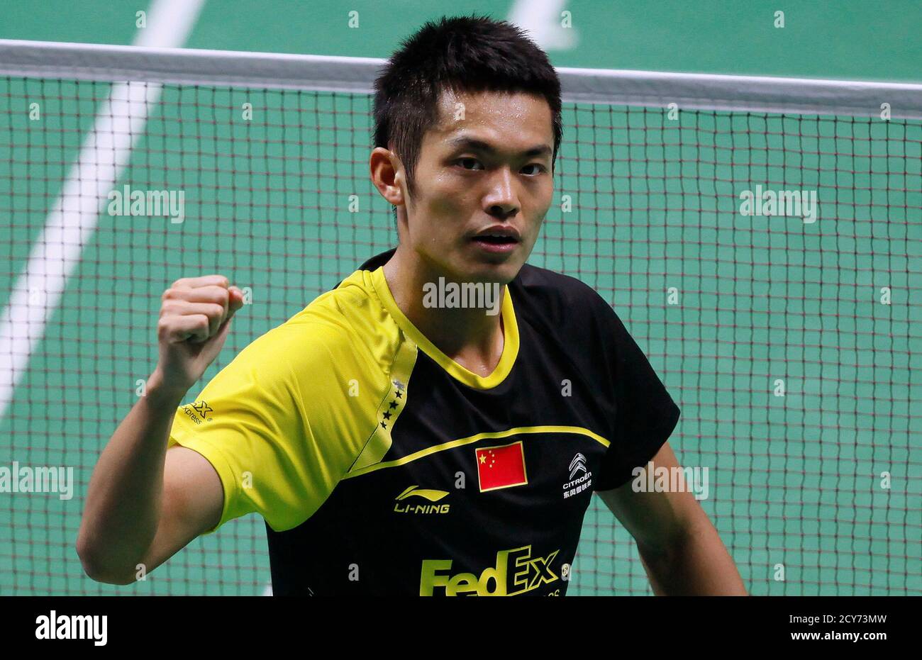 Lin dan badminton hi-res stock photography and images - Alamy