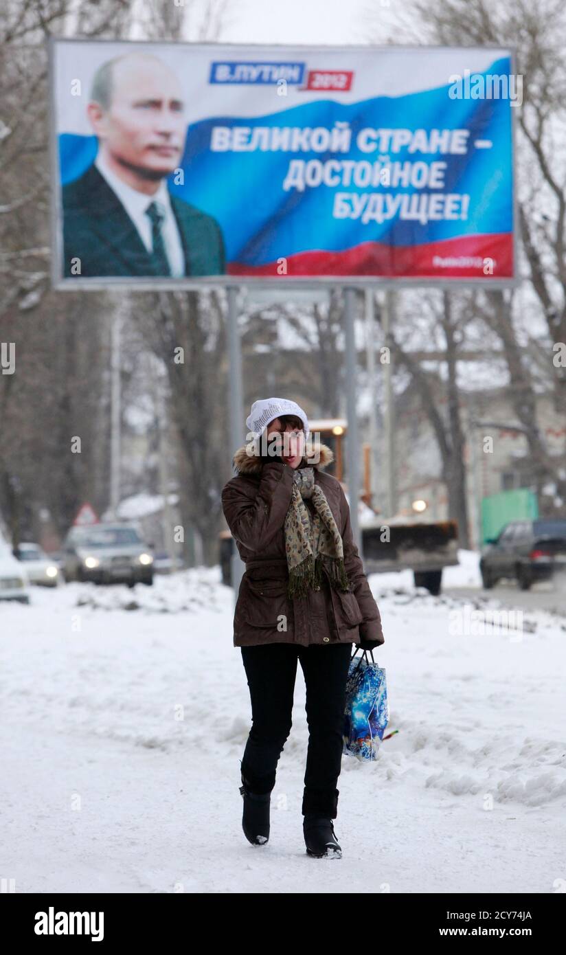 Vladimir putin poster 2012 hi-res stock photography and images - Alamy