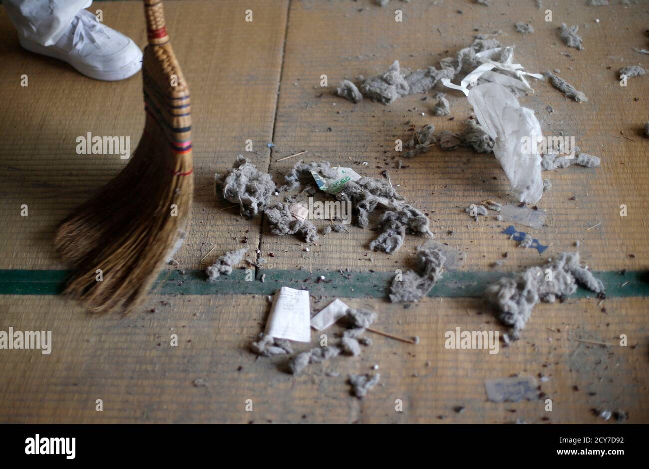 Tatami mat cleaning hi-res stock photography and images - Alamy