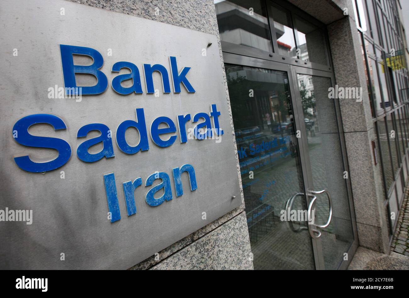 Saderat iran hi-res stock photography and images - Alamy