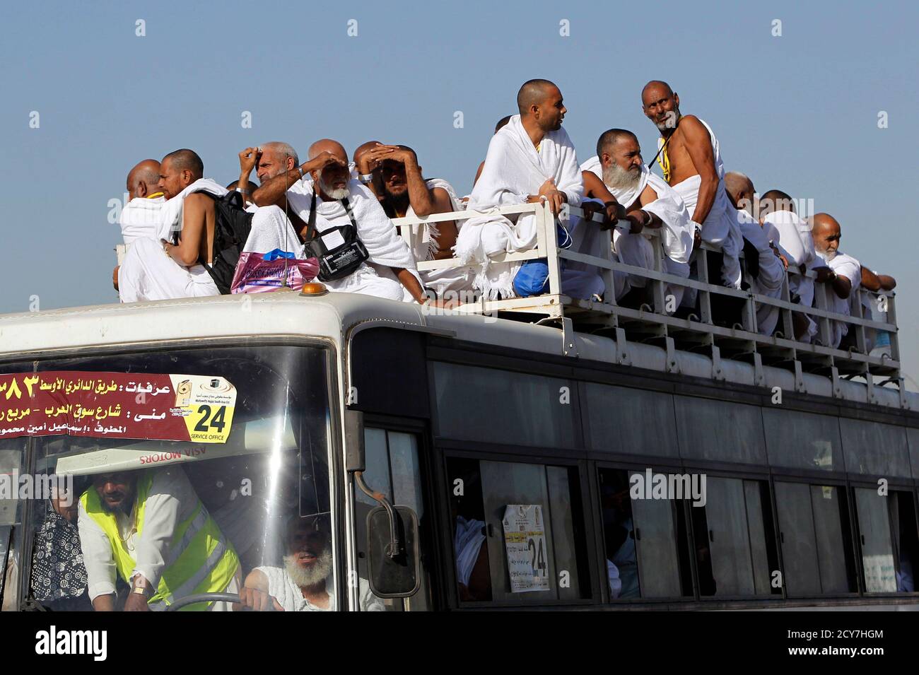 Muslim Pilgrims Mount Arafat High Resolution Stock Photography and ...