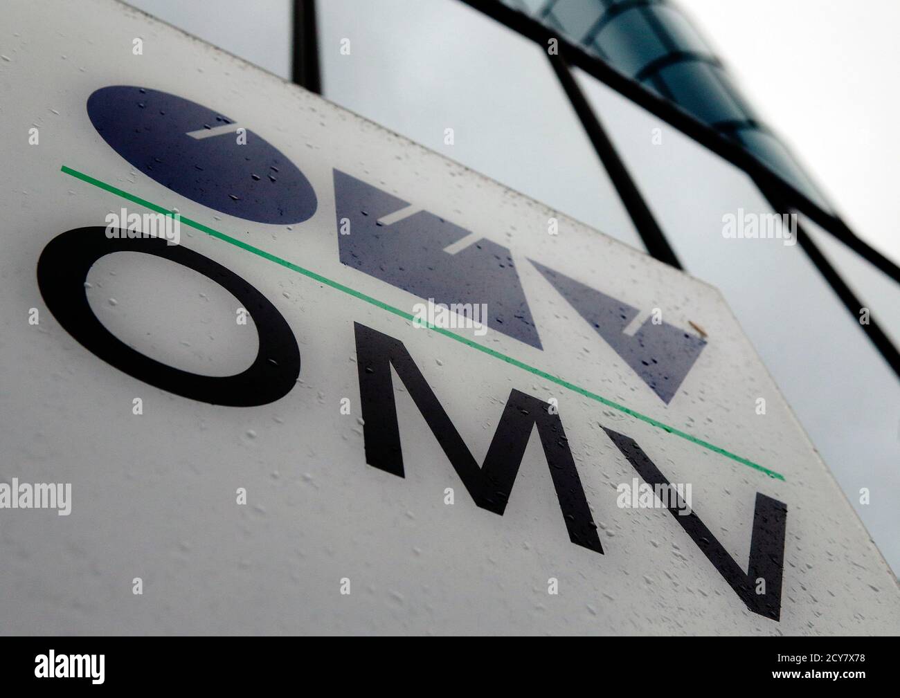 Omv headquarters front hi-res stock photography and images - Alamy