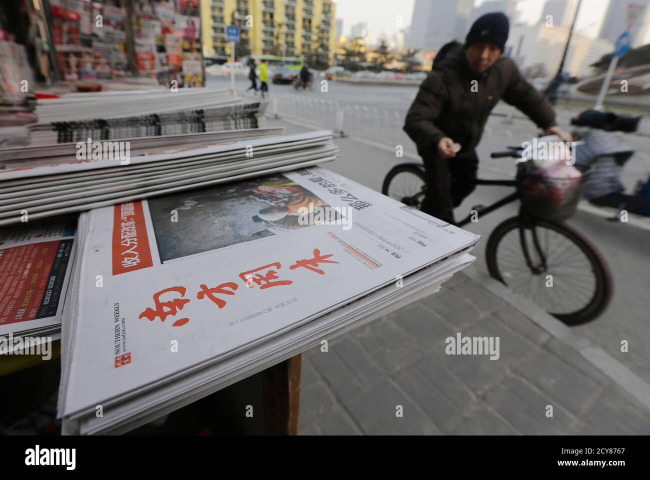 Newsstand china hi-res stock photography and images - Alamy