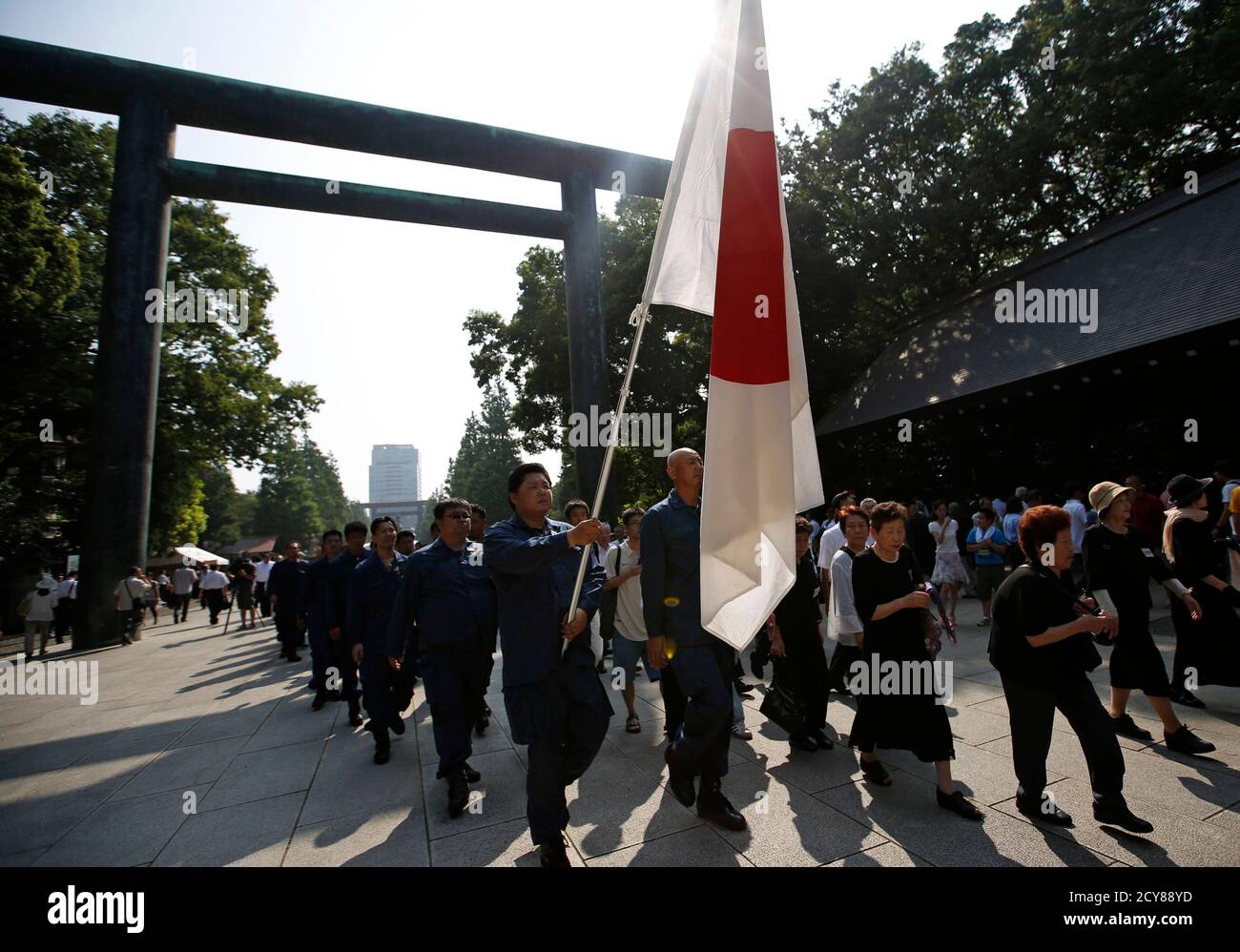 Japanese right wing group yasukuni shrine hi-res stock photography and ...