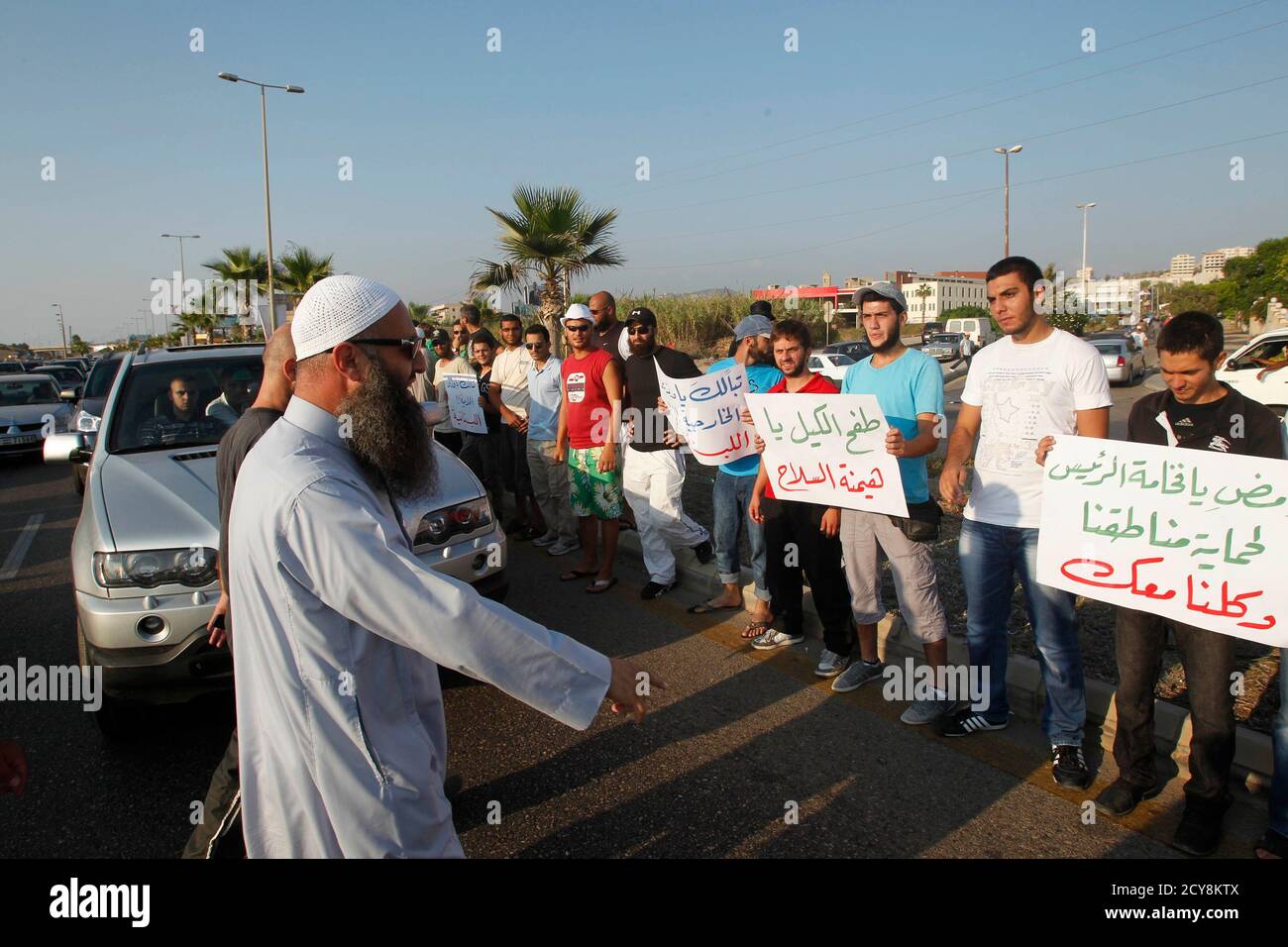 Al Assir High Resolution Stock Photography and Images - Alamy