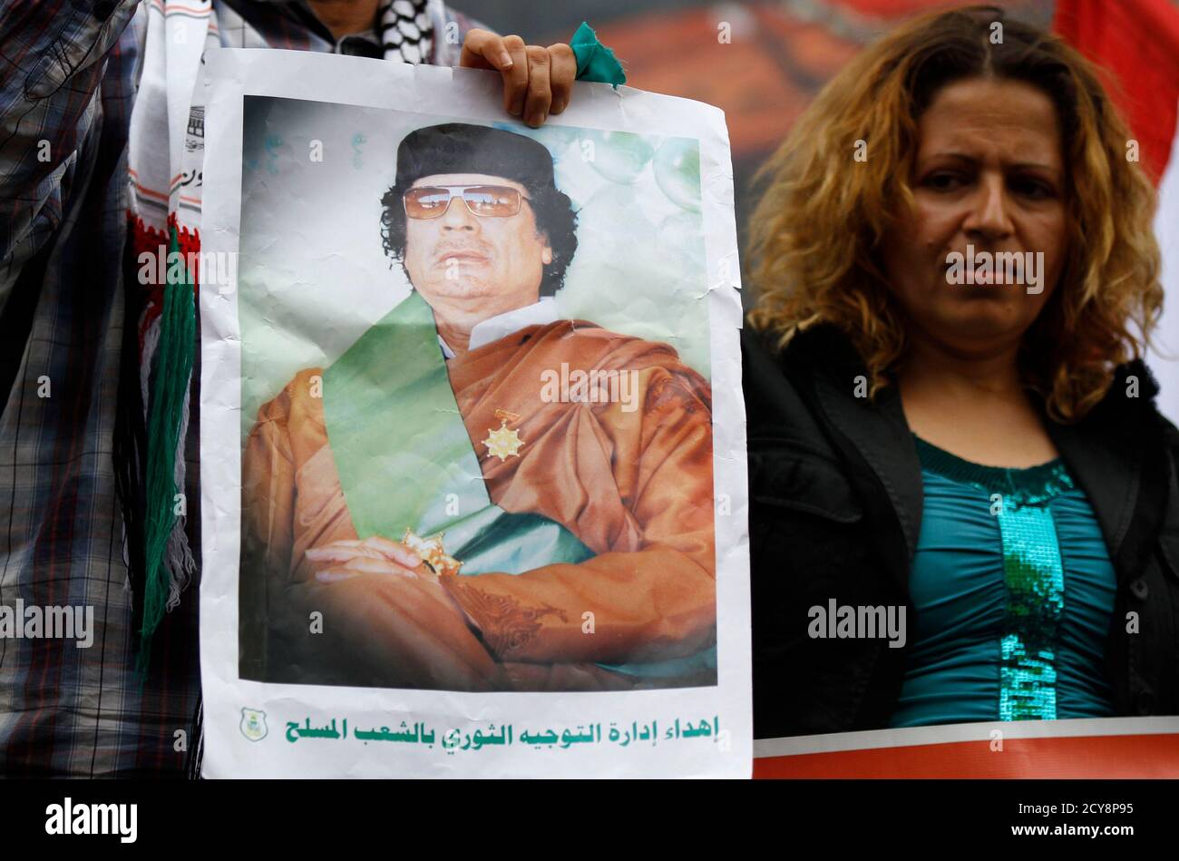 Bourguiba supporter hi-res stock photography and images - Alamy