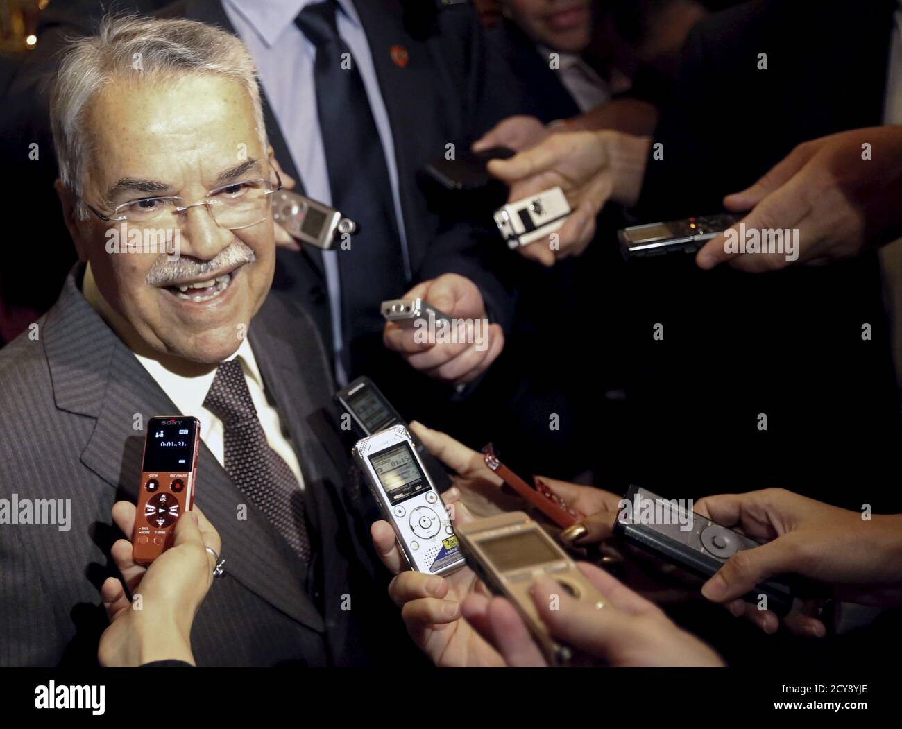 Naimi saudi hi-res stock photography and images - Alamy