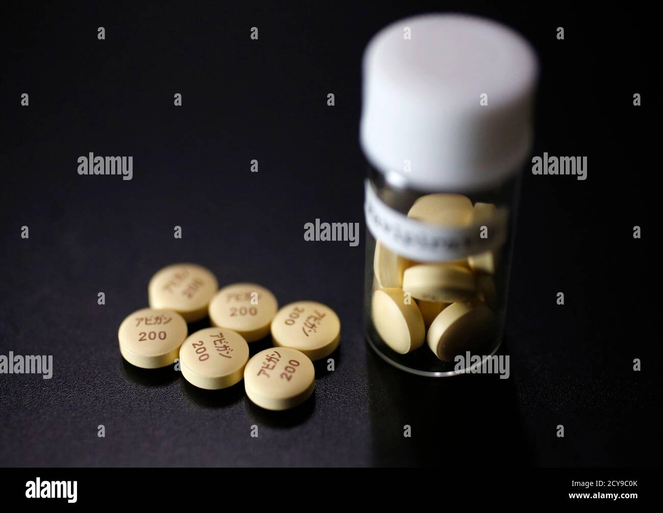 Avigan hi-res stock photography and images - Alamy