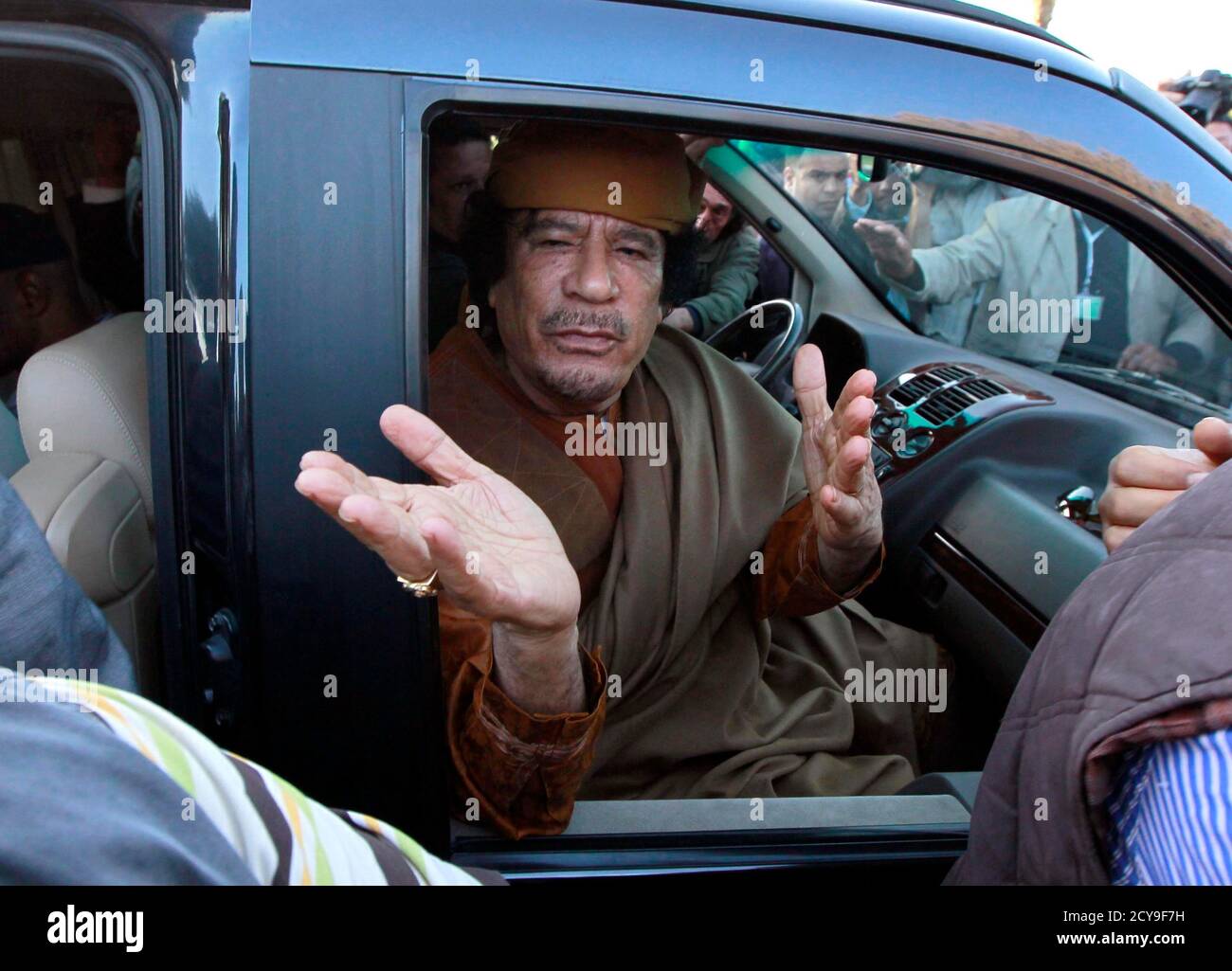 Bab al azizia hi-res stock photography and images - Alamy