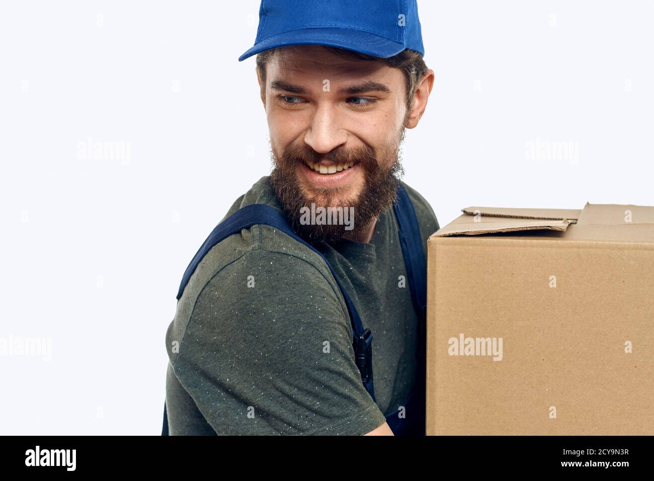 Working man with boxes in hands delivery service work lifestyle Stock ...