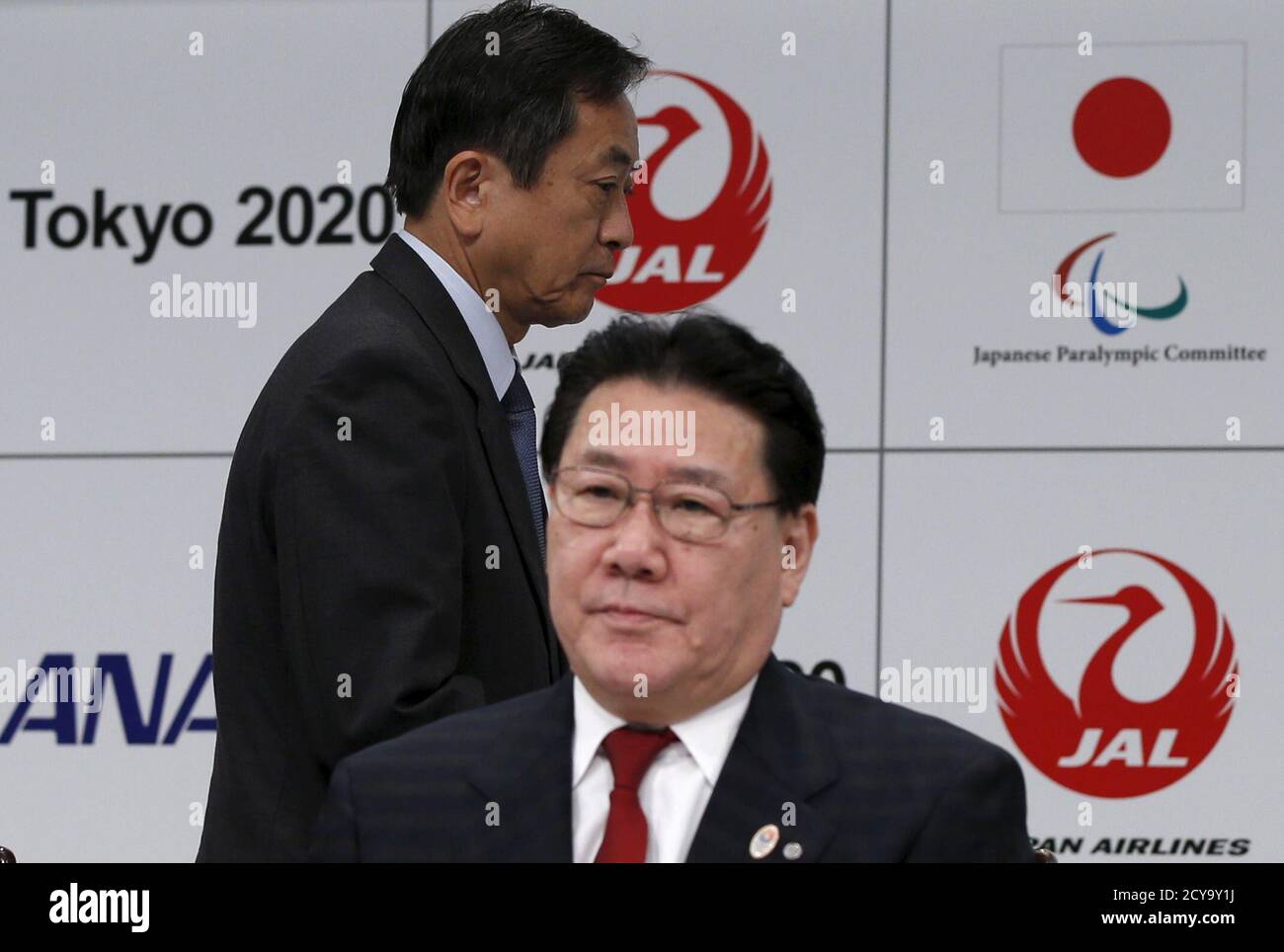 Olympic official partner hi-res stock photography and images - Alamy