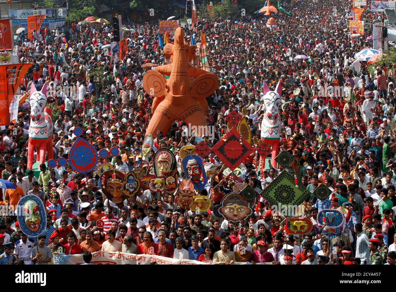 Pohela Boishakh Masks High Resolution Stock Photography and Images - Alamy