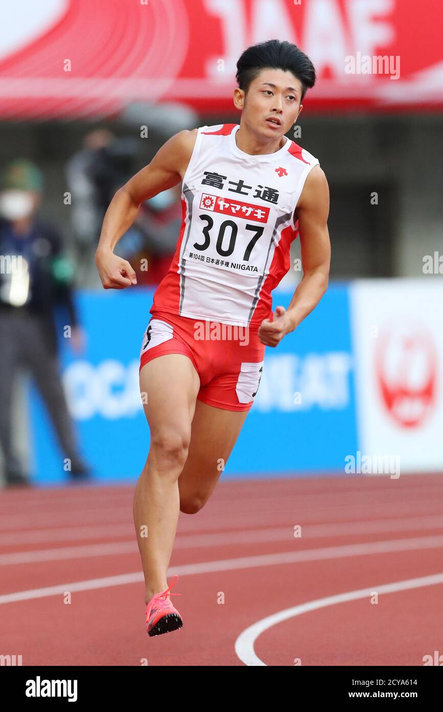 Kentaro sato hi-res stock photography and images - Alamy