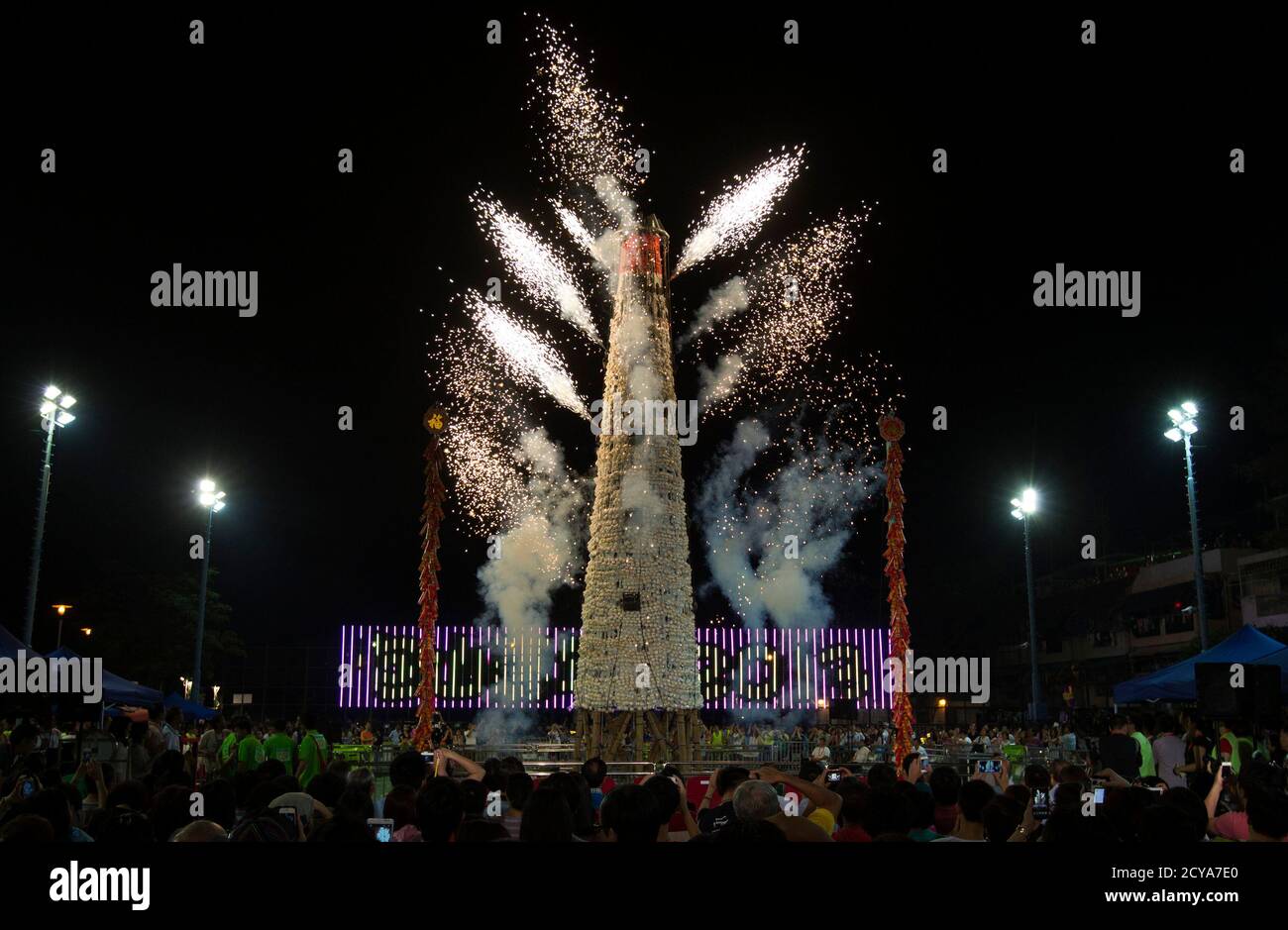 Cheung chau bun hi-res stock photography and images - Alamy