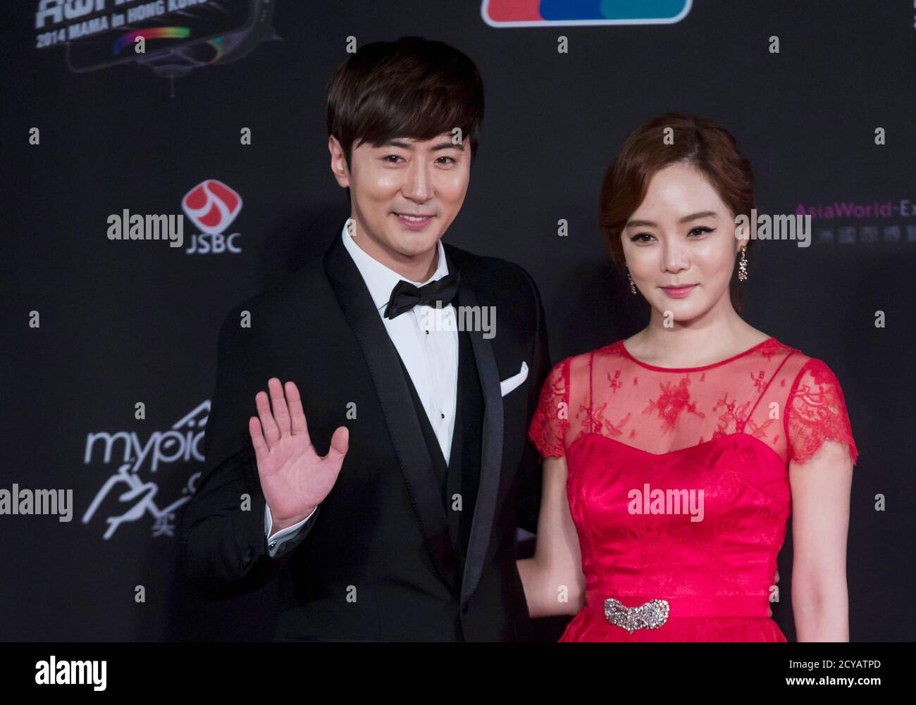 Chae rim and gao ziqi hi-res stock photography and images - Alamy