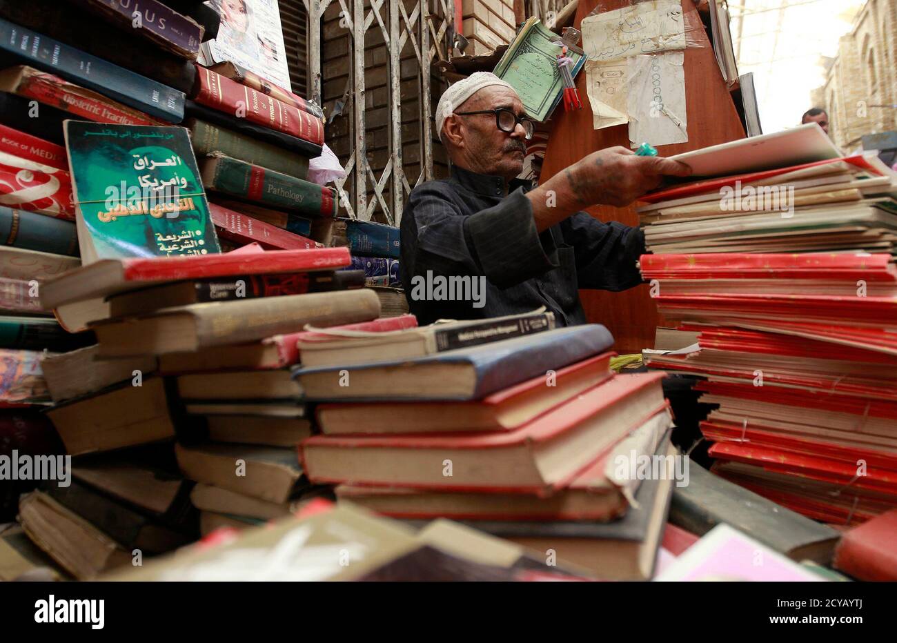 Street vendor iraq hi-res stock photography and images - Alamy
