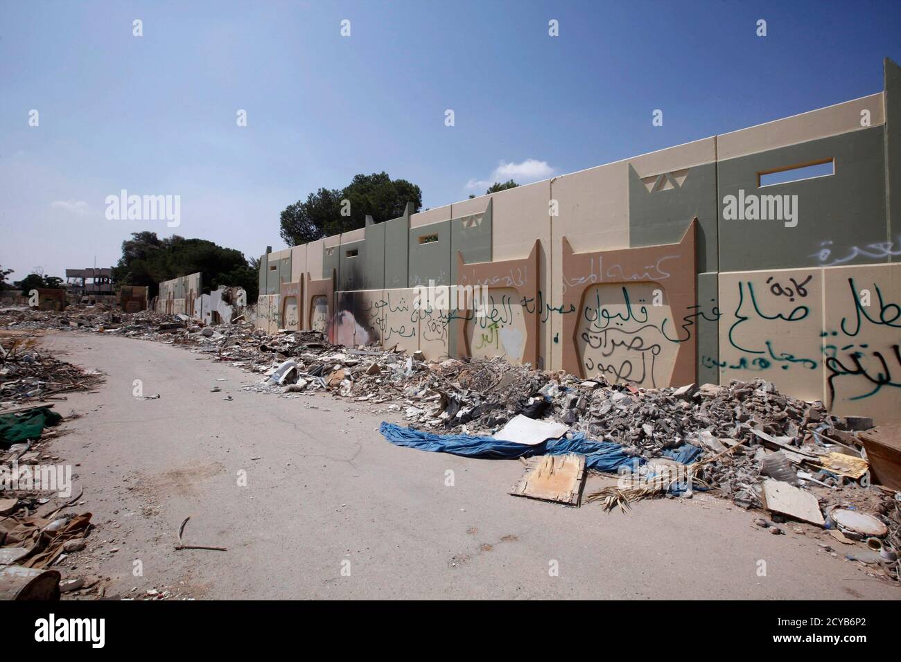 6 2 1986 hi-res stock photography and images - Alamy