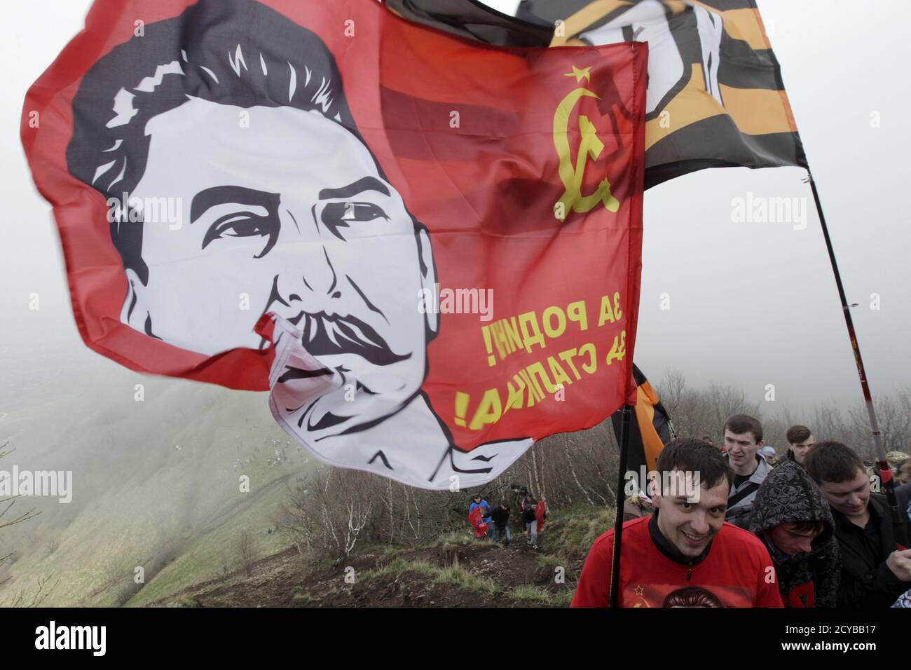 Joseph stalin flag hi-res stock photography and images - Alamy