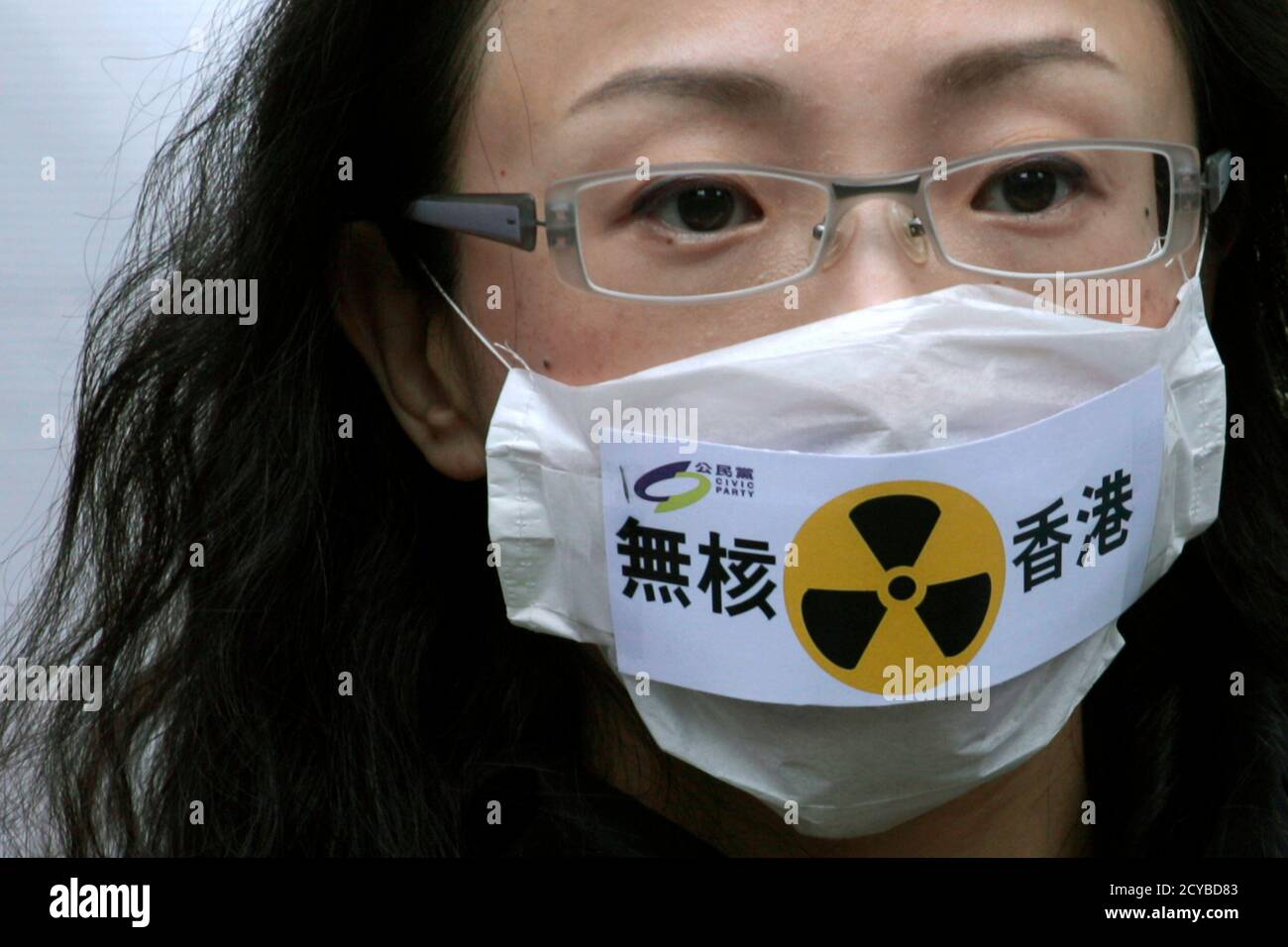 Chinese war mask hi-res stock photography and images - Alamy