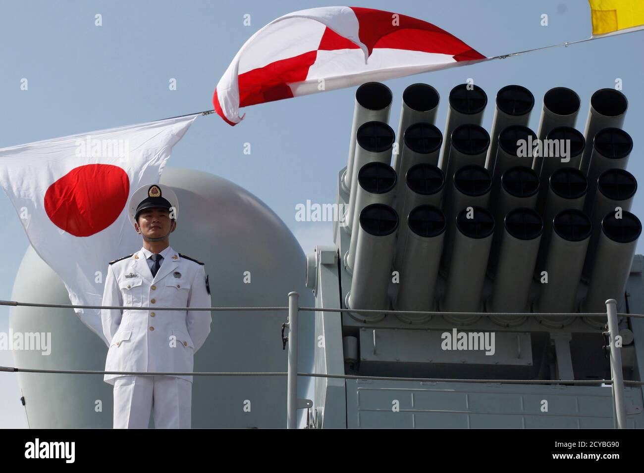 15th signal hi-res stock photography and images - Alamy