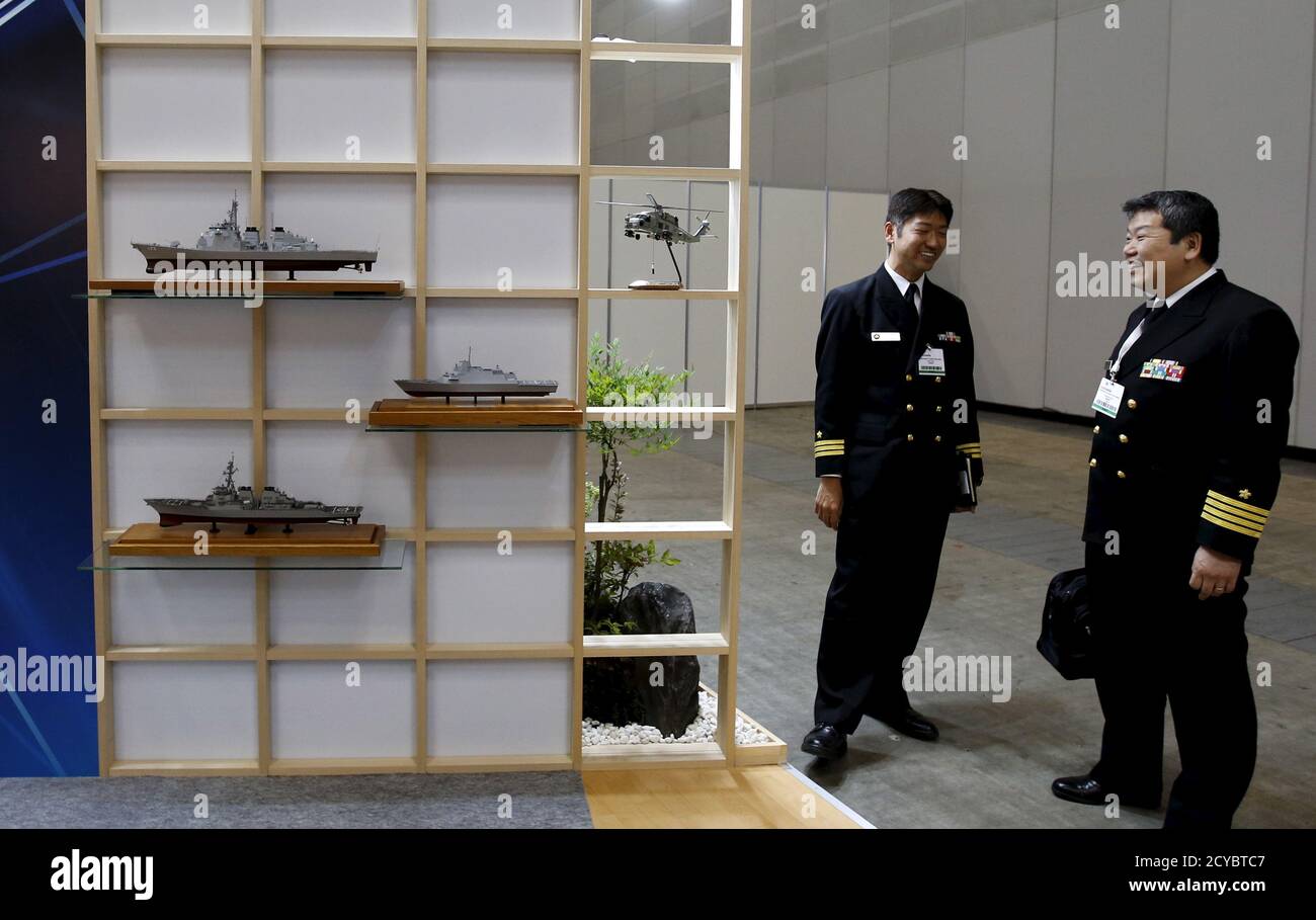 Aegis combat system hi-res stock photography and images - Alamy