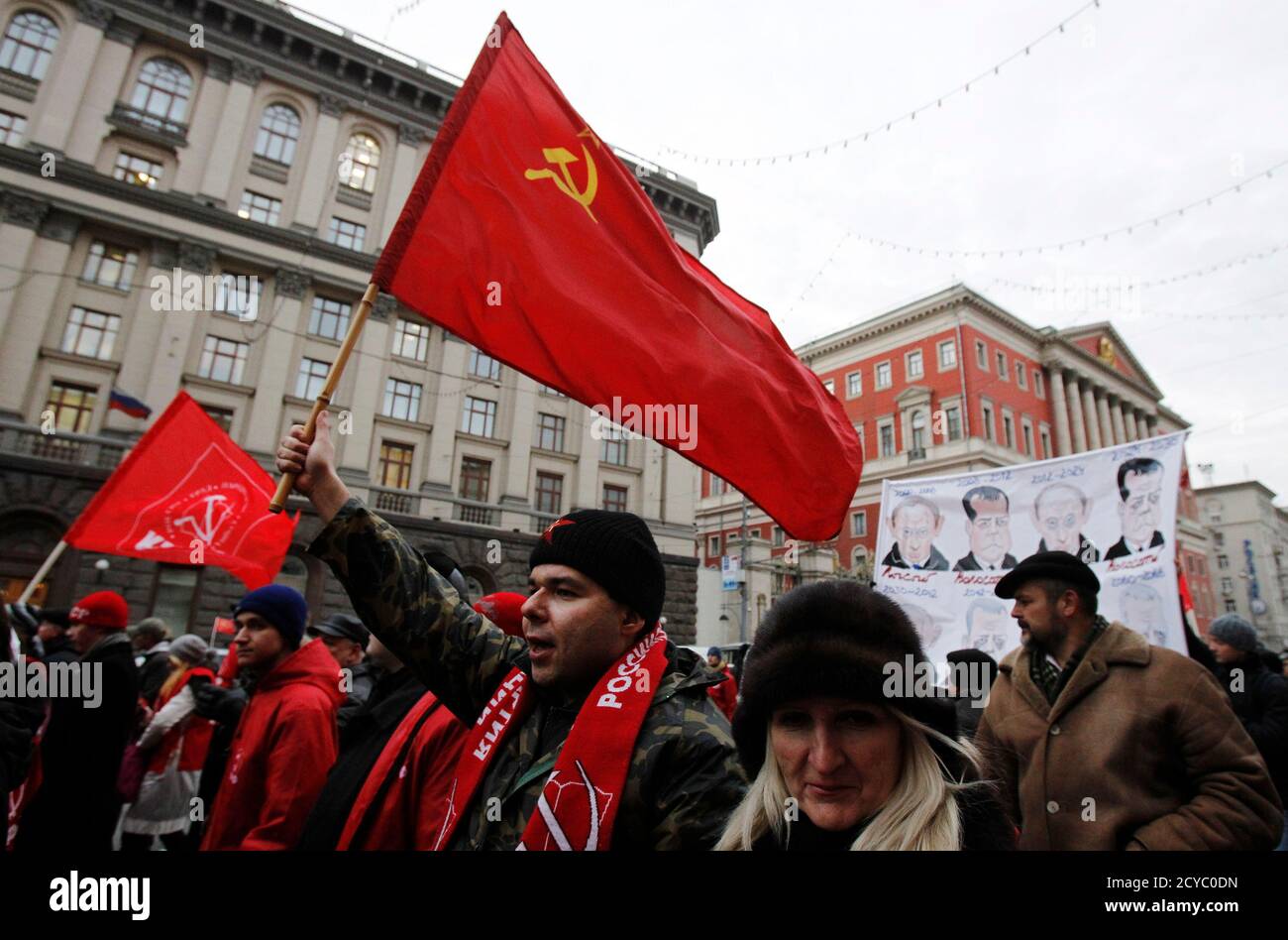 Bolsheviks Revolution Flag