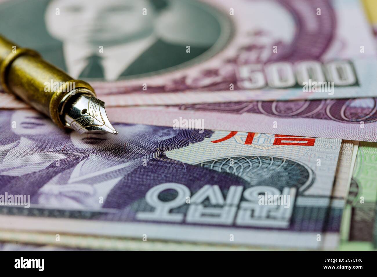 North korean banknotes hi-res stock photography and images - Alamy