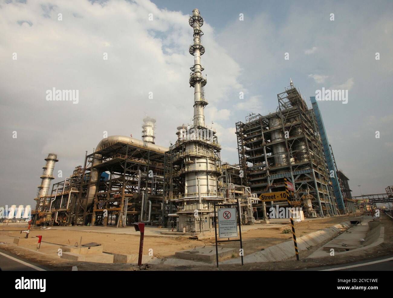 Hindustan petroleum hi-res stock photography and images - Alamy