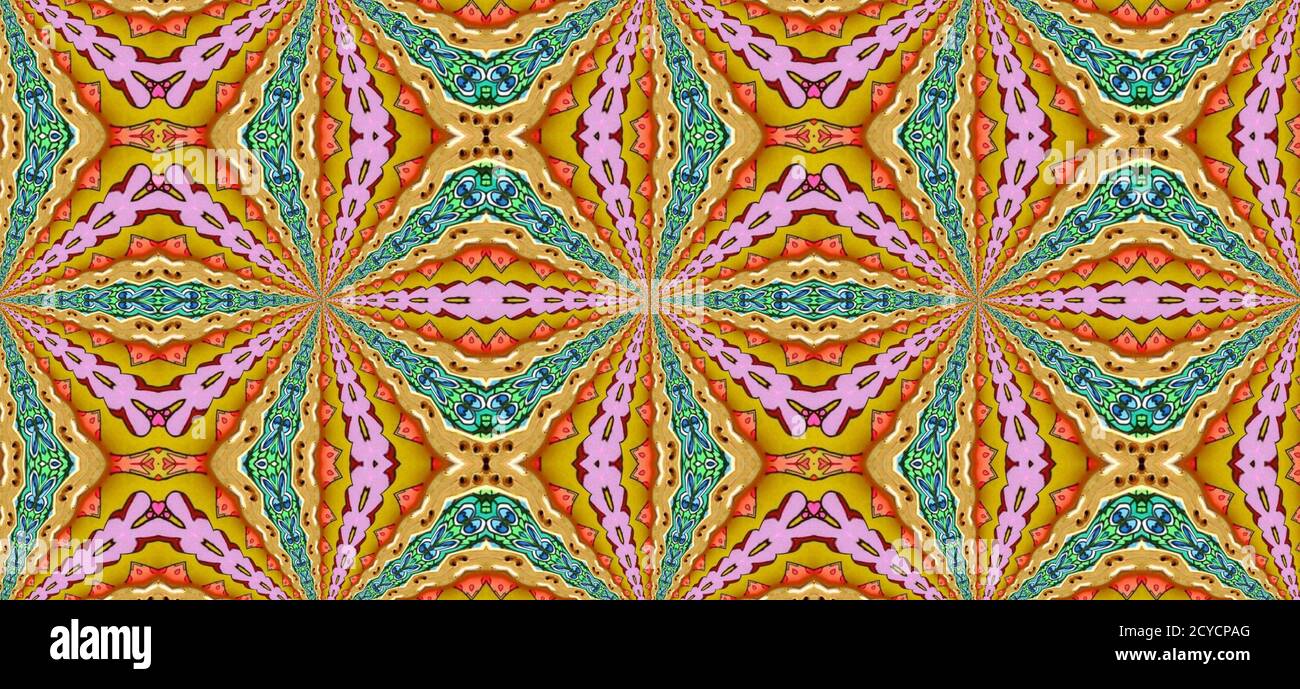 Beautiful abstract background design and pattern Stock Photo - Alamy