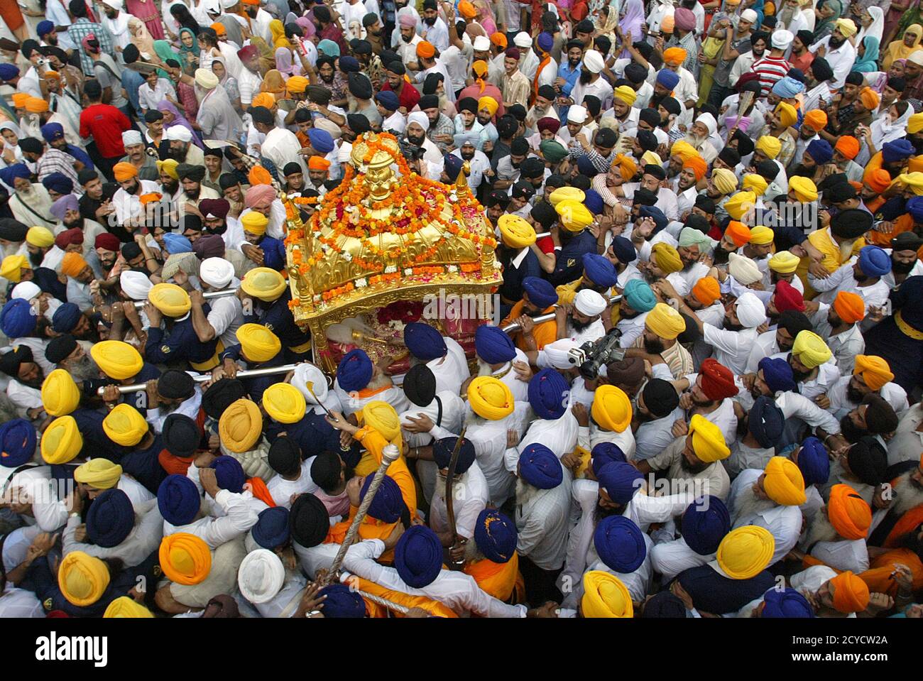 Sikhs holy book hi-res stock photography and images - Alamy
