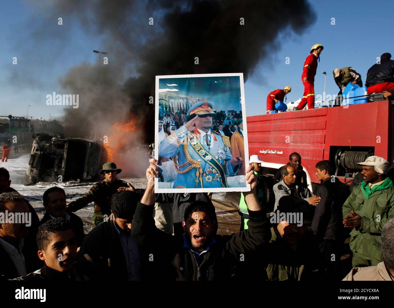 Poster of muammar al gaddafi hi-res stock photography and images - Alamy