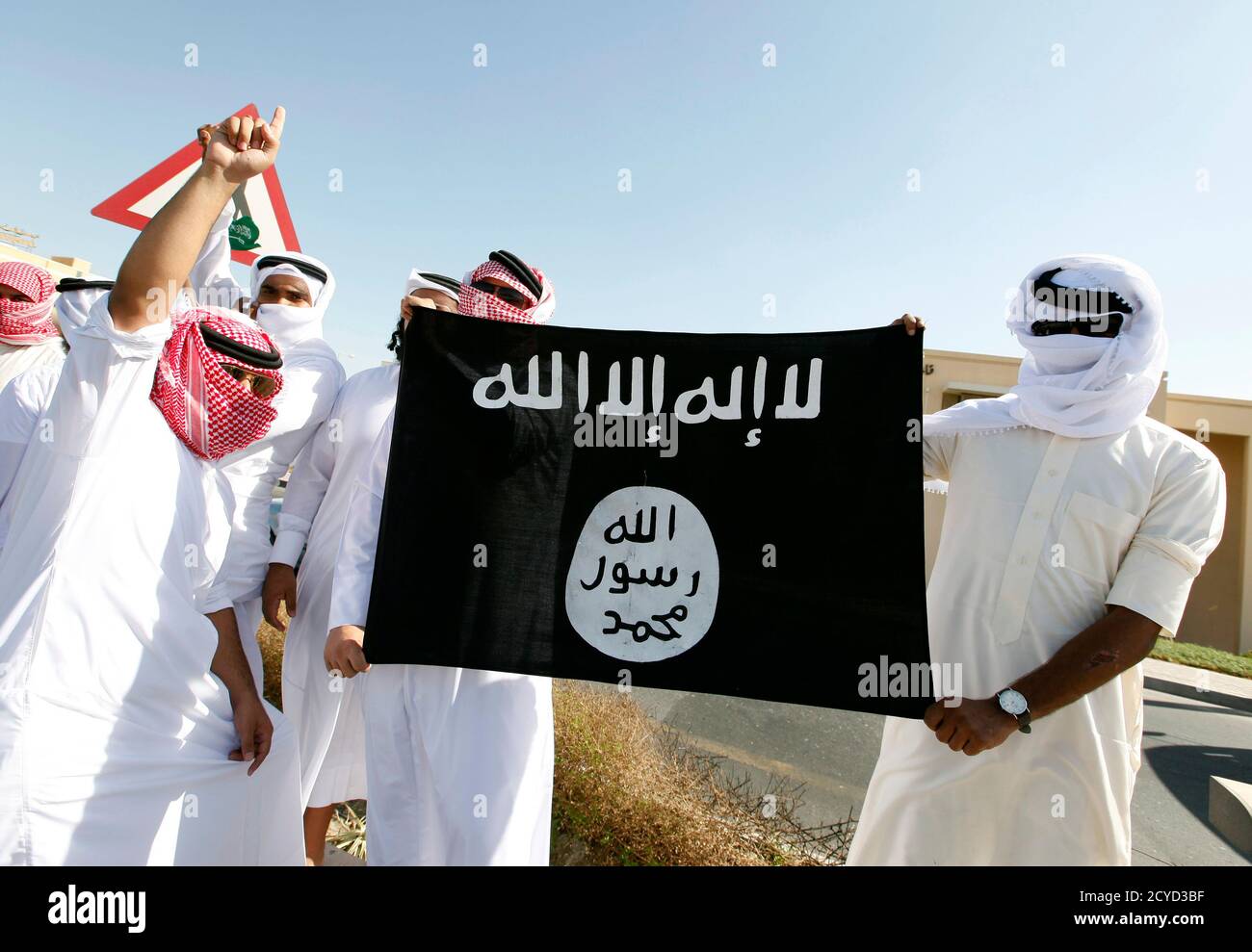 Al qaeda flag High Resolution Stock Photography and Images - Alamy
