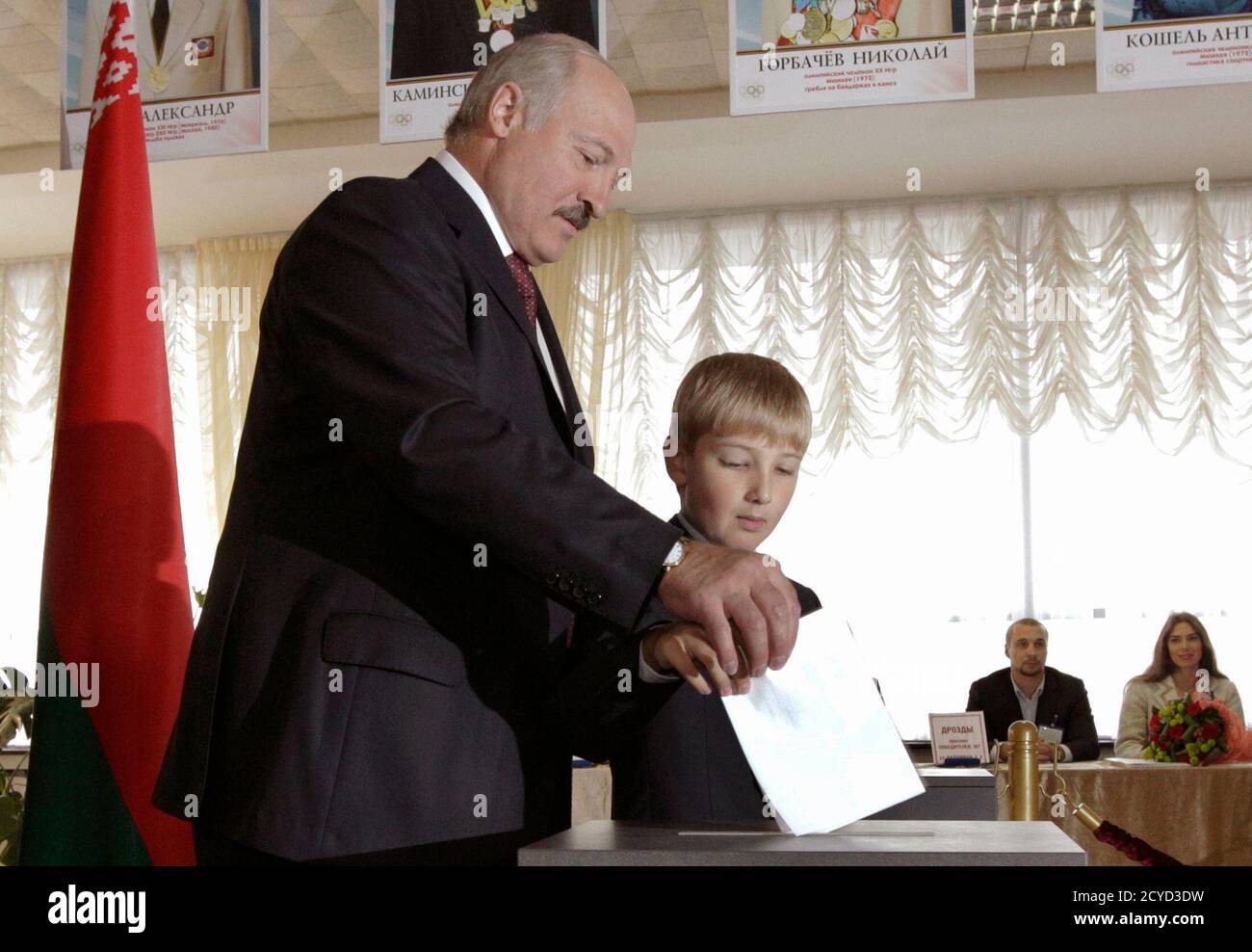 Belarus president alexander lukashenko son hi-res stock photography and ...