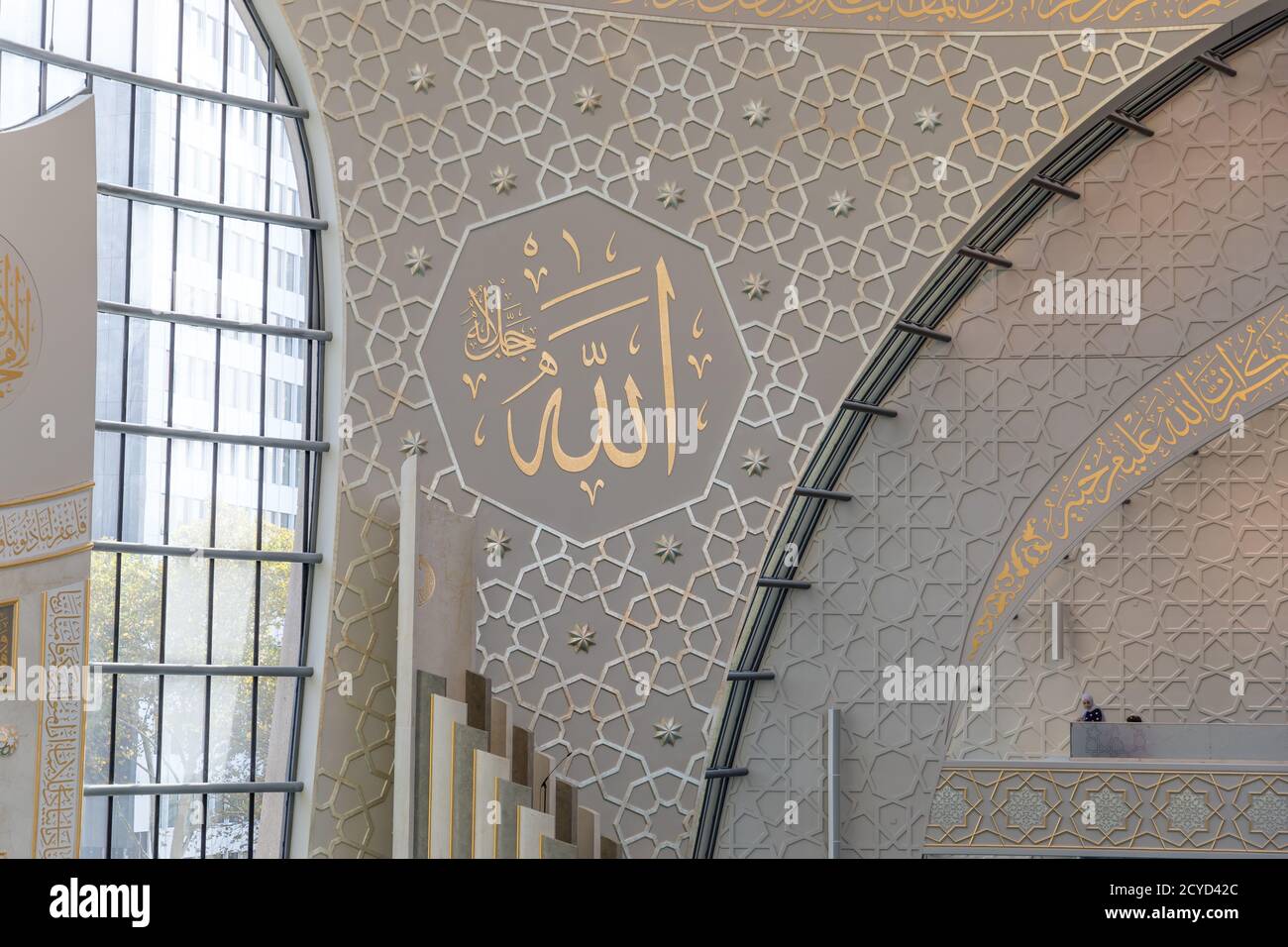 Cologne, Germany: The DITIB Mosque in Ehrenfeld quarter at the day of ...