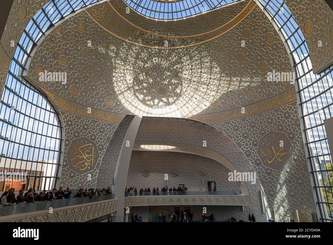 Cologne, Germany: The DITIB Mosque in Ehrenfeld quarter at the day of ...