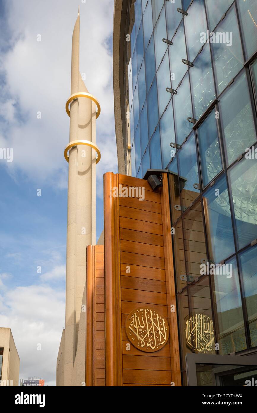 Cologne, Germany: The DITIB Mosque in Ehrenfeld quarter at the day of ...