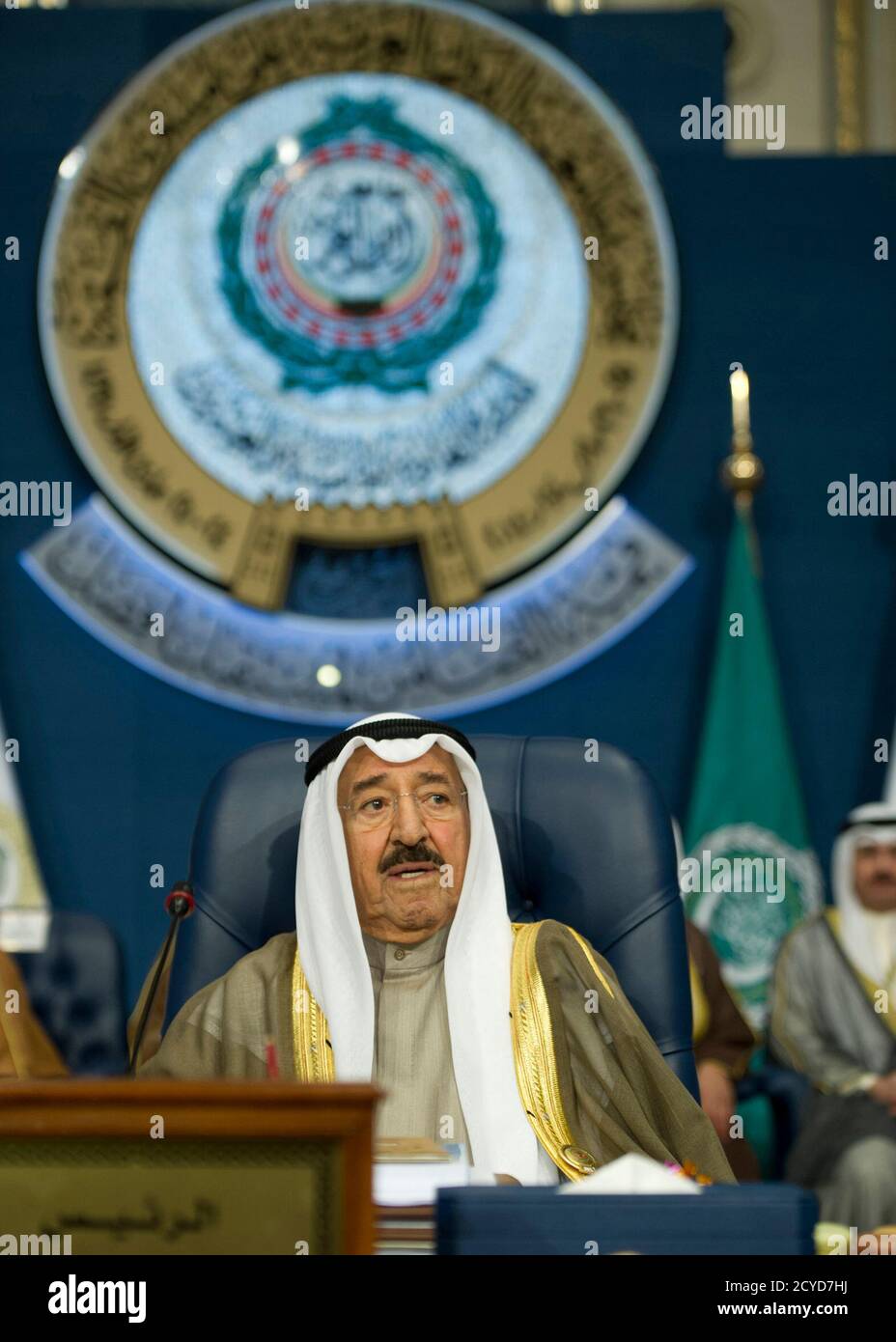 Kuwaits emir hi-res stock photography and images - Alamy