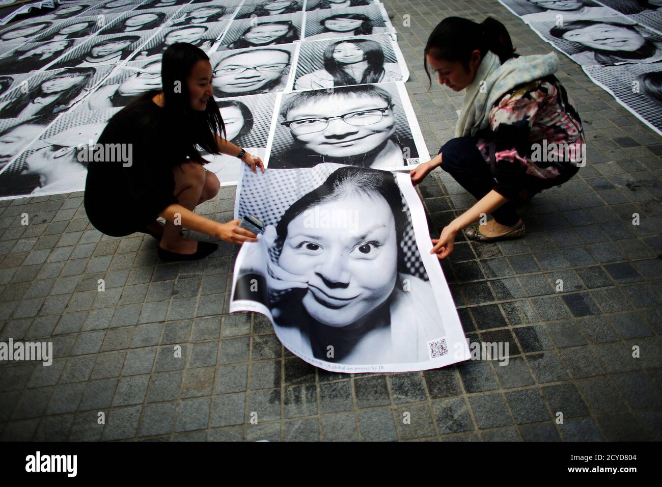 Inside out portrait photo art hi-res stock photography and images - Alamy